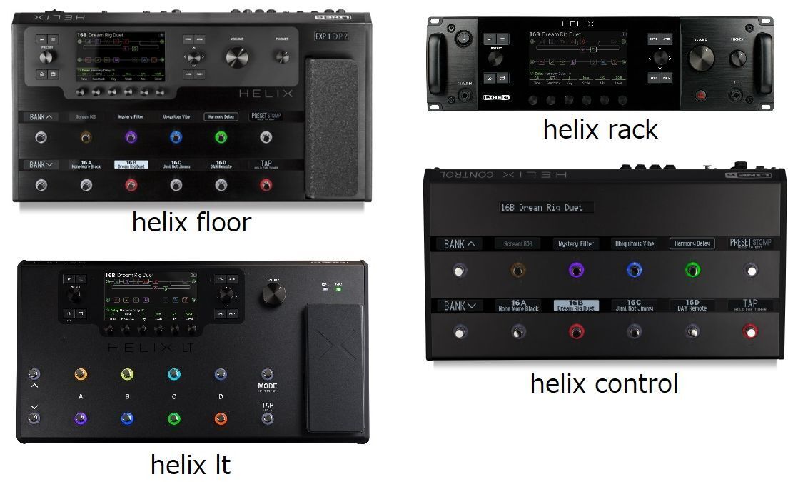 スタジオ練習用に、HelixかPODの軽いヤツがほしい: kasumi ＜音楽な日々の、あれこれ＞。。